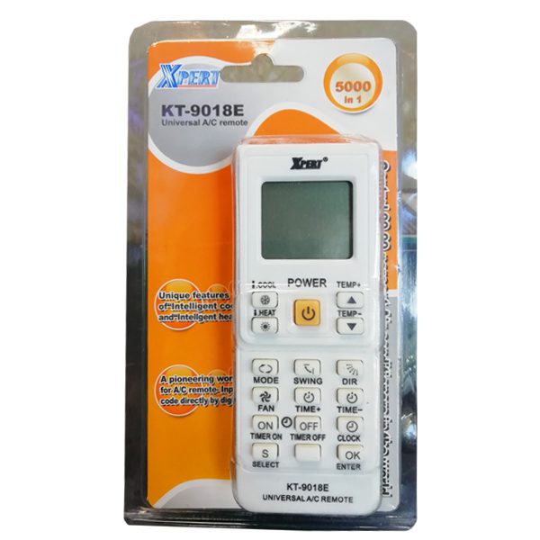 کنترل همه کاره کولر گازی | آسان تهویه